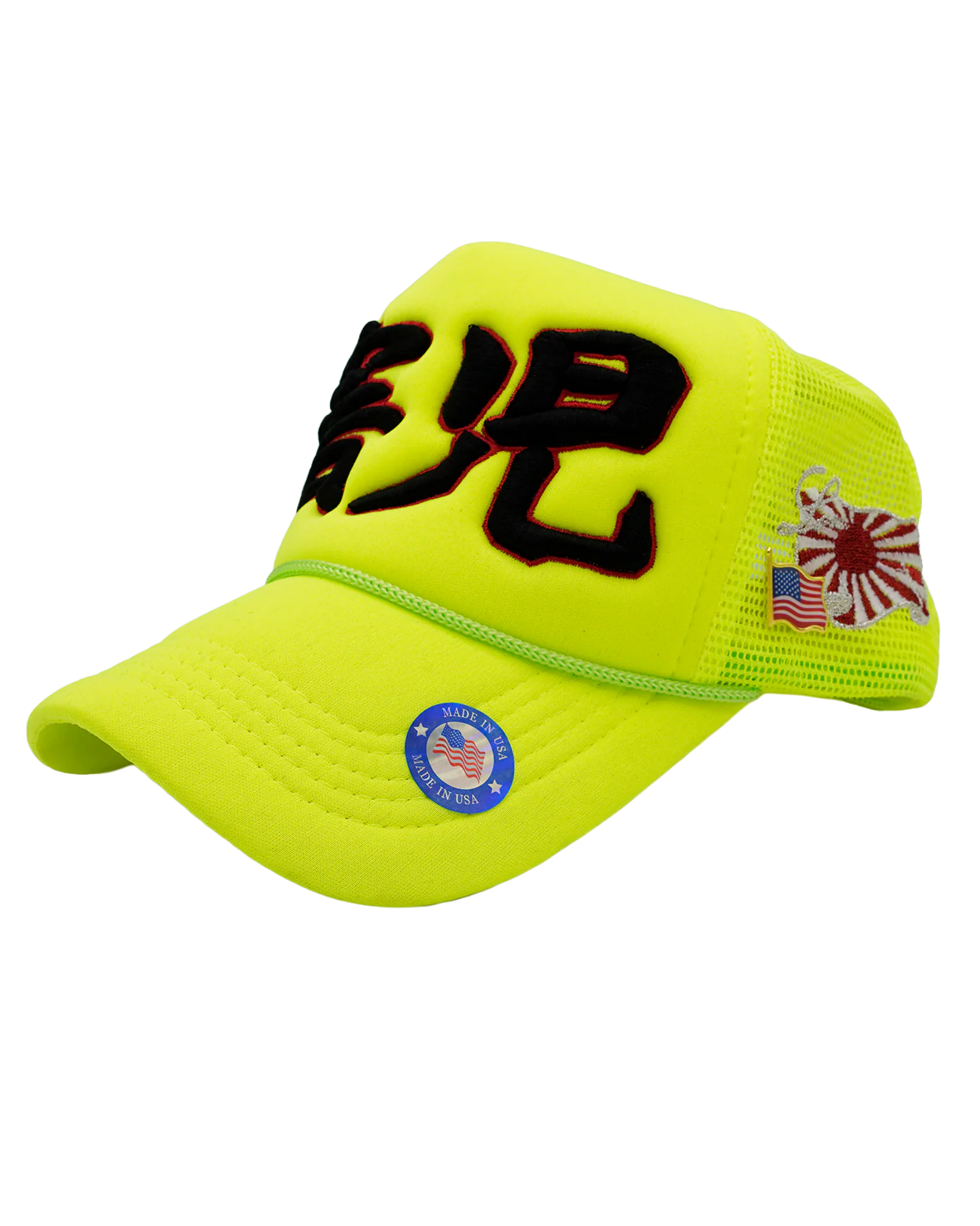 Fujis Retard Hat - JAPAN VERSION – FUJIMOTO BY FUJIMOTO